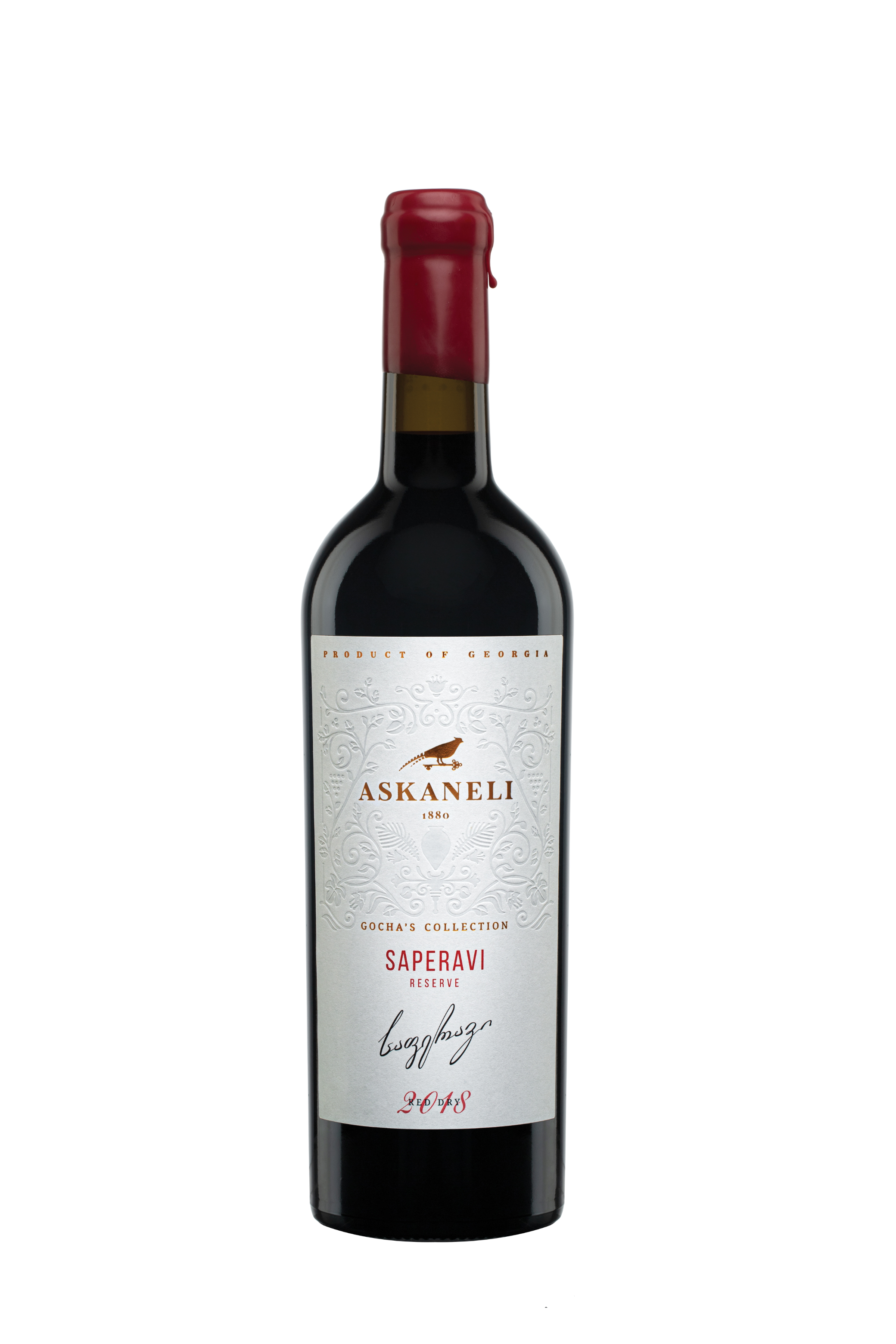 Saperavi Reserve 2018 from Georgia - Winner of Silver medal at the ...