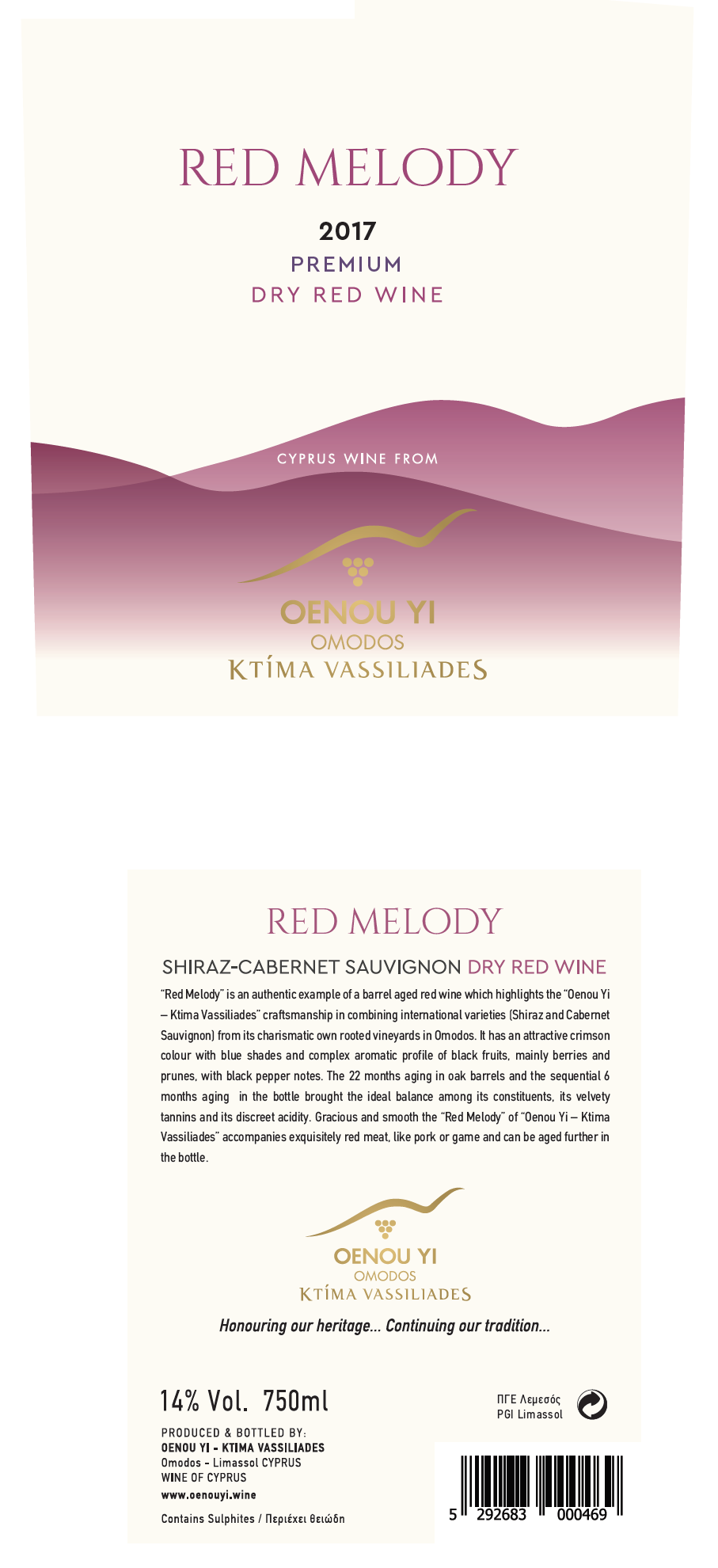 Red Melody from Cyprus - Winner of Silver medal at the London Wine ...