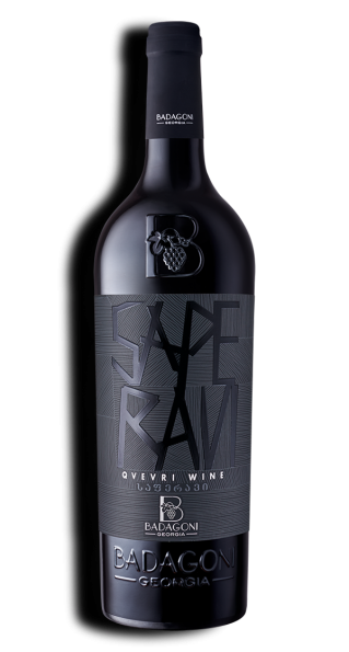 Saperavi Qvevri from Georgia - Winner of Silver medal at the London ...