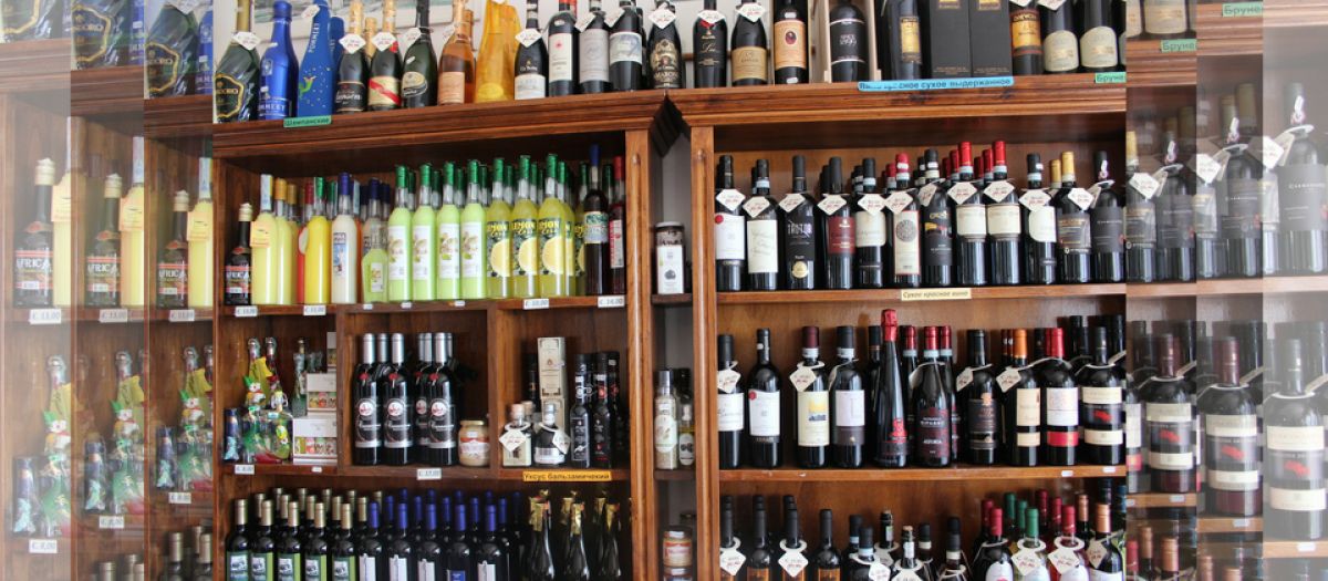 A Complete Guide to Wine Bottles and Their Anatomy